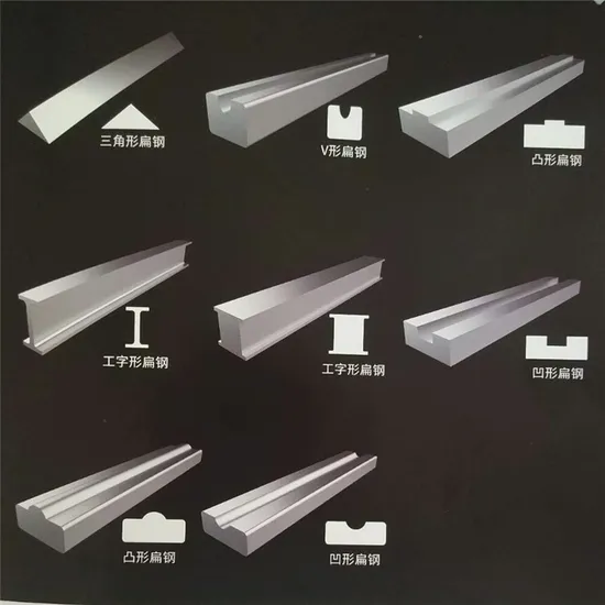 Customized Cold Drawn Guide Rail Steel Profile | Nantong Mask Inc.